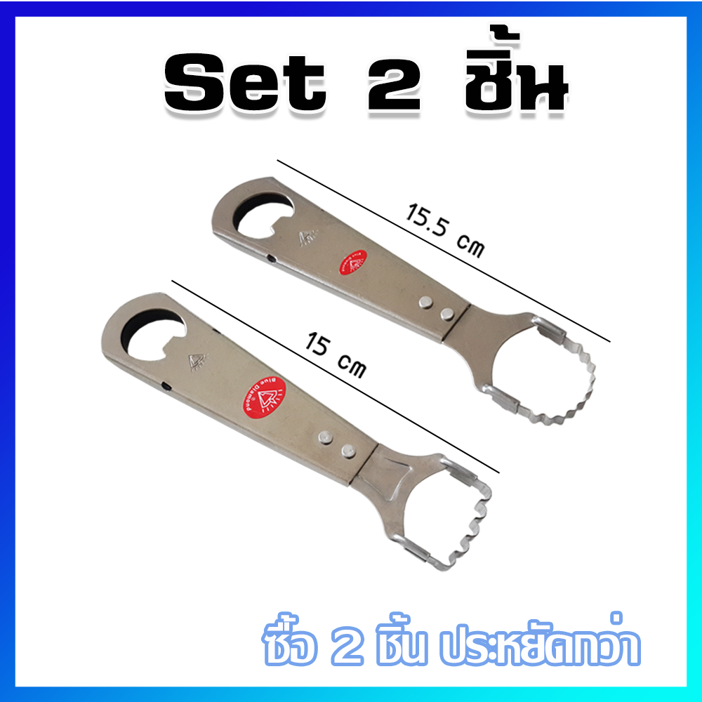 มือแมว ที่ขูดมะพร้าว ที่ขูดมะพร้าวใช้มือ (Stainless Steel) / Set 2 ชิ้น ...