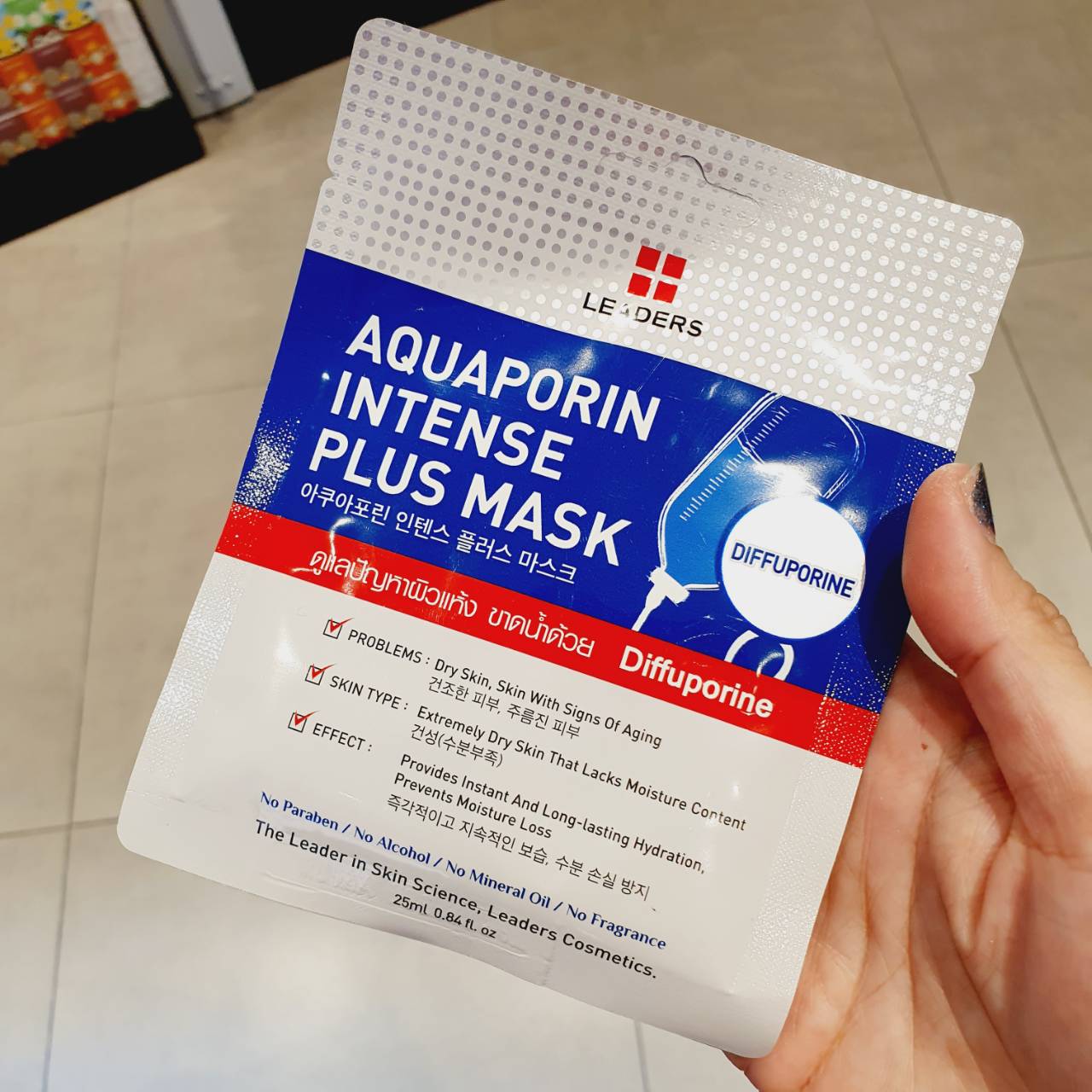 Leaders Intense Plus Mask Sheet 8 สูตร - Tama.Shopping - ThaiPick