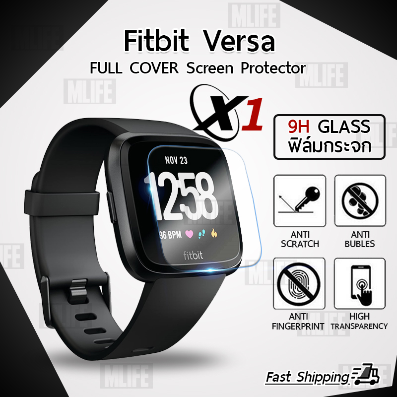 Fitbit Surge Tempered Glass Screen Protector กระจกนิรภัยป้องกันรอยขีด ...