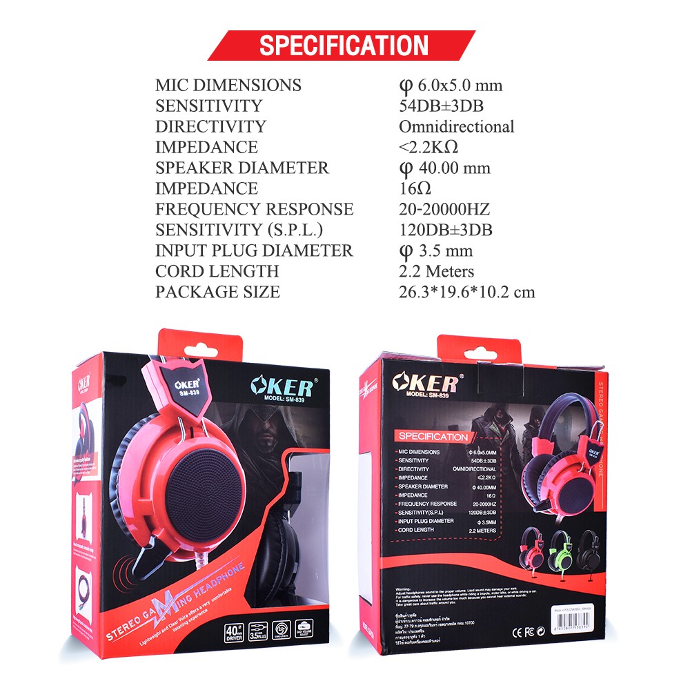 หูฟังเกมมิ่ง STEREO GAMING HEADPHONE SM-839 OKER ของแท้ 100% (okerhome) คุณภาพเสียงระดับสเตอริโอ ...