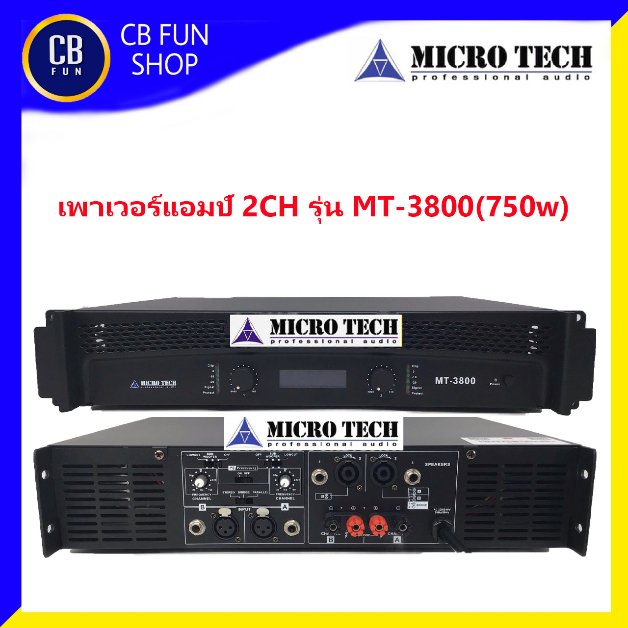 MICRO TECH รุ่น MT-3800 เพาเวอร์แอมป์เครื่องขยายเสียงทรงพลัง 2CH (750w ...
