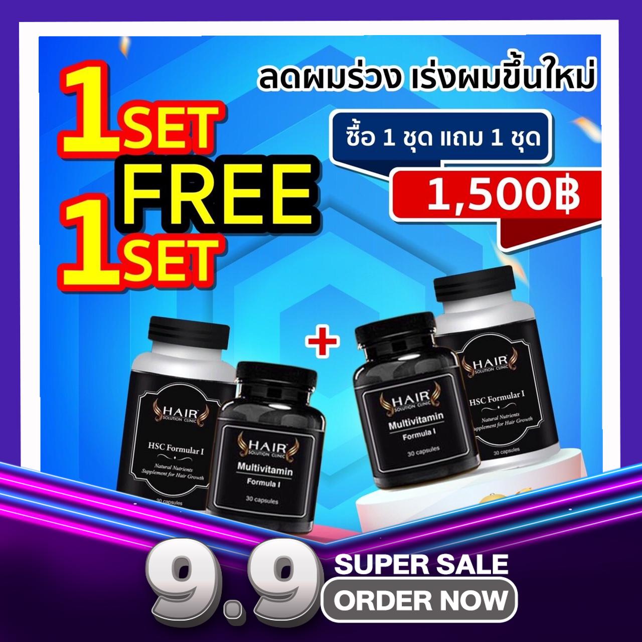 ยาดมกระชายสมุนไพร ดมดัก กั้นเชื้อ ลงปอด ดมได้ 3 เดือน( 1 กระปุก ) - Lula Shop - ThaiPick