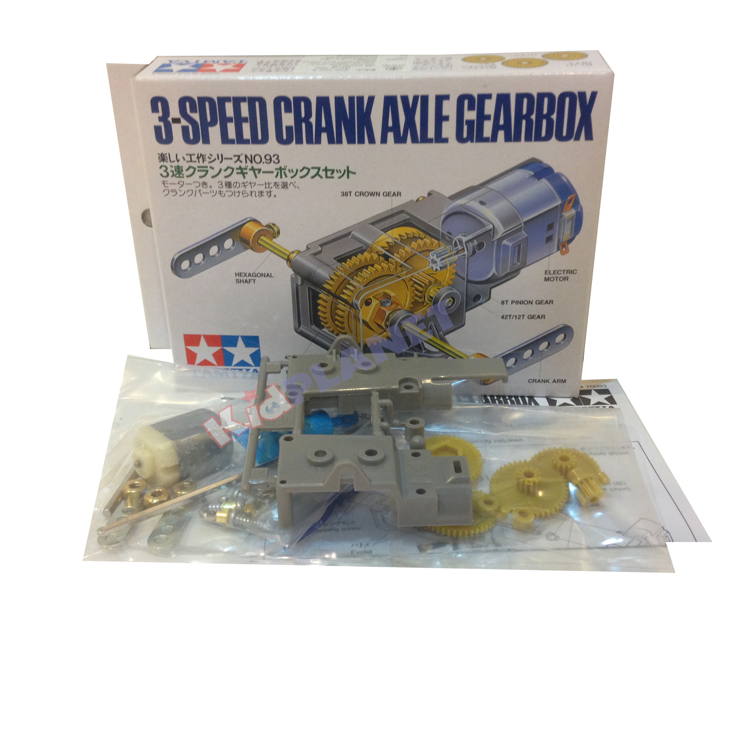 70093 Tamiya 3-Speed Crank-Axle Gearbox มอเตอร์เกียร์บ๊อกซ์ 3 อัตราทด - Kidplanet - ThaiPick
