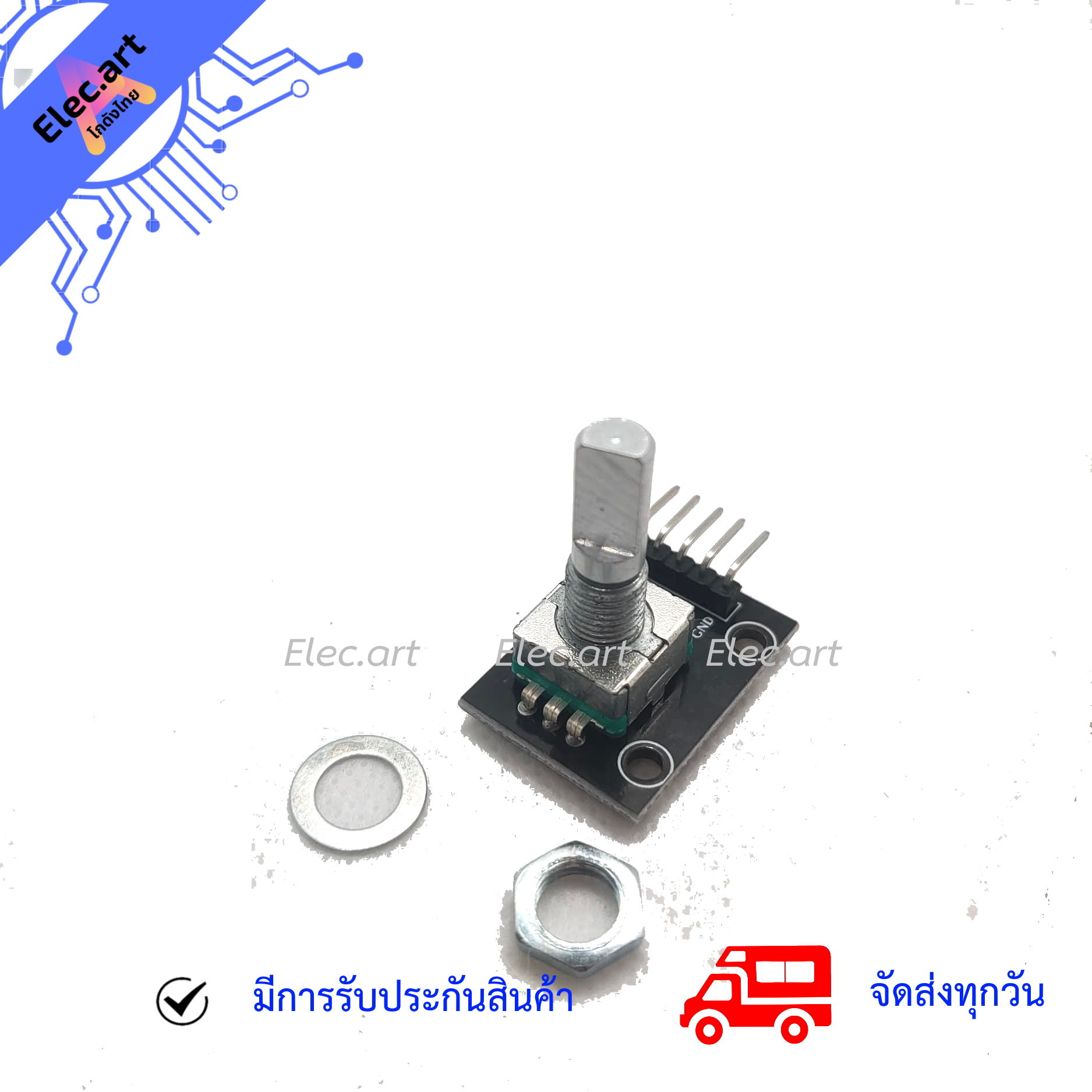 KY-040 Rotary Decoder Encoder Module | Lazada.co.th