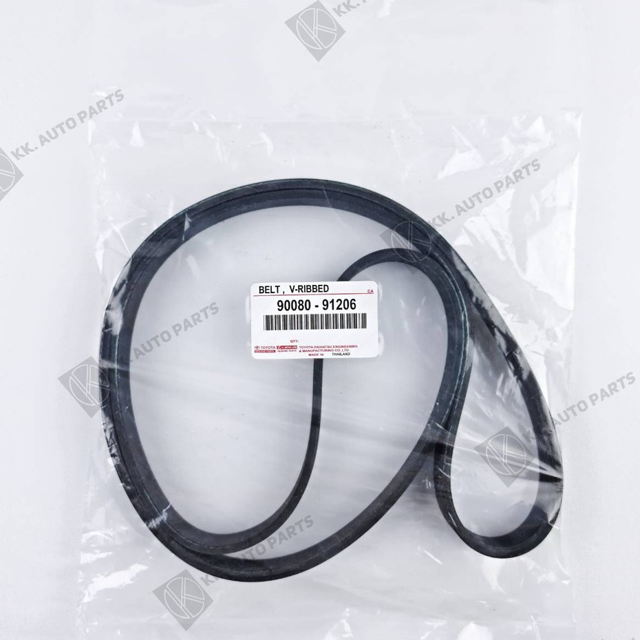 พร้อมส่ง โปรโมชั่น สายพานหน้าเครื่อง TIGER , COMMUTER / D4D 1KD 2KD ...