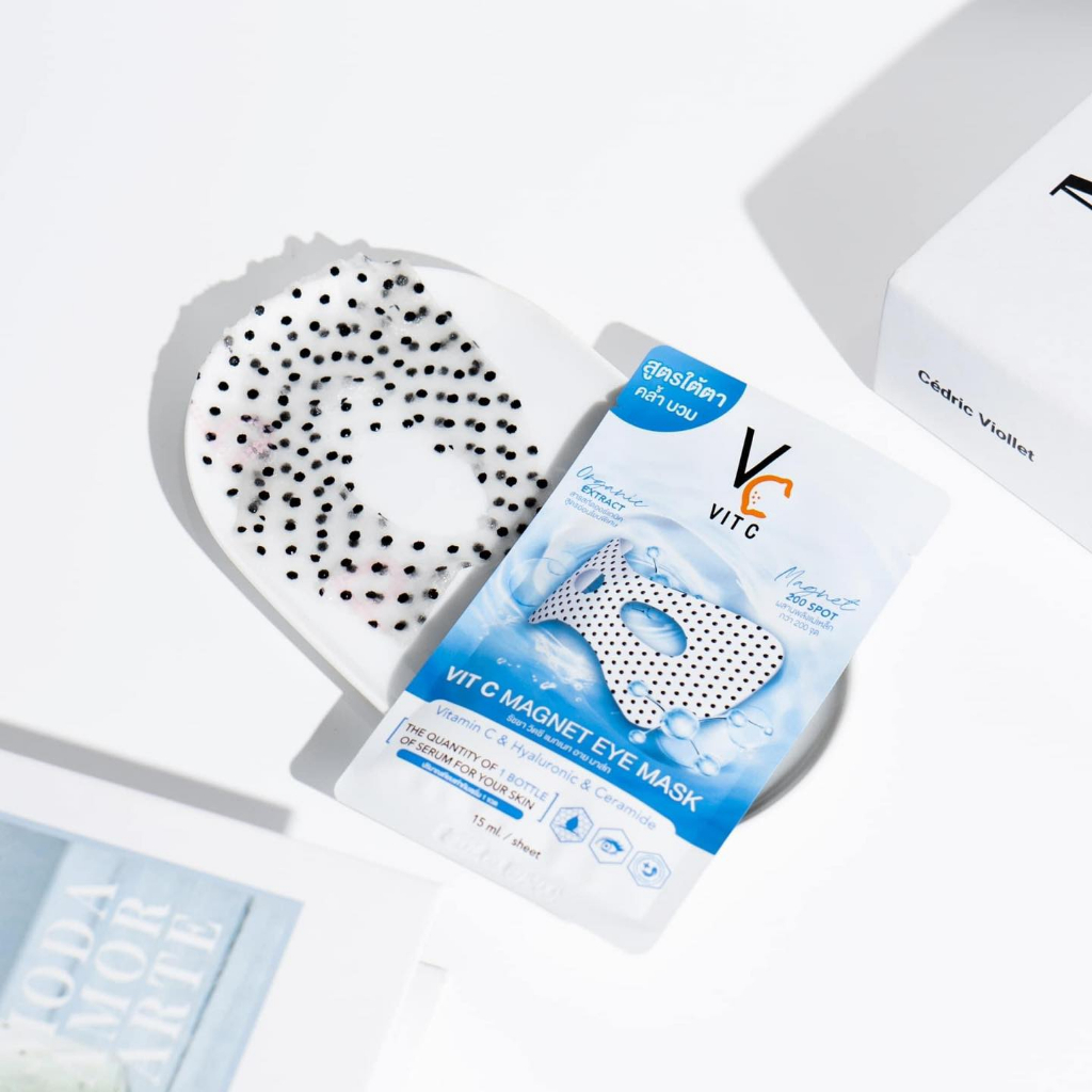 วิตซี อาย มาส์ก RATCHA Vit C Magnet Eye Mask - purple.041737 - ThaiPick