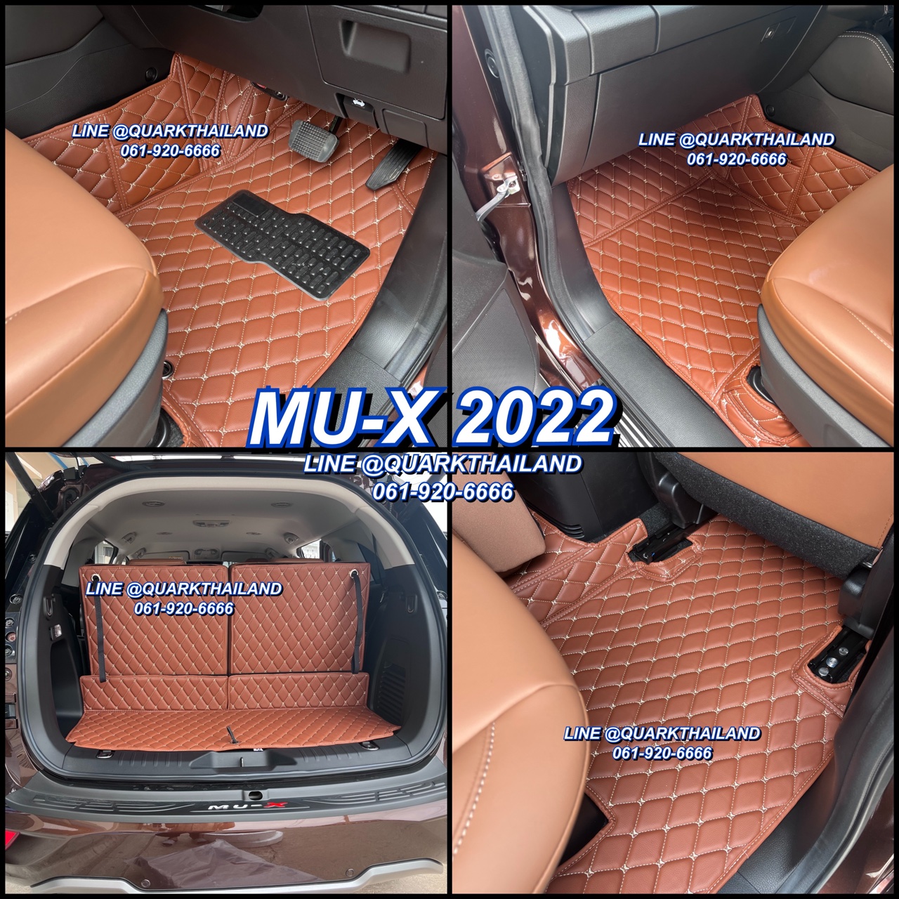 (ฟรีแถม3) MU-X ใหม่ พรม6D รุ่นหนา ตรงรุ่น เข้ารูป เต็มทั้งคัน ติดตั้ง ...