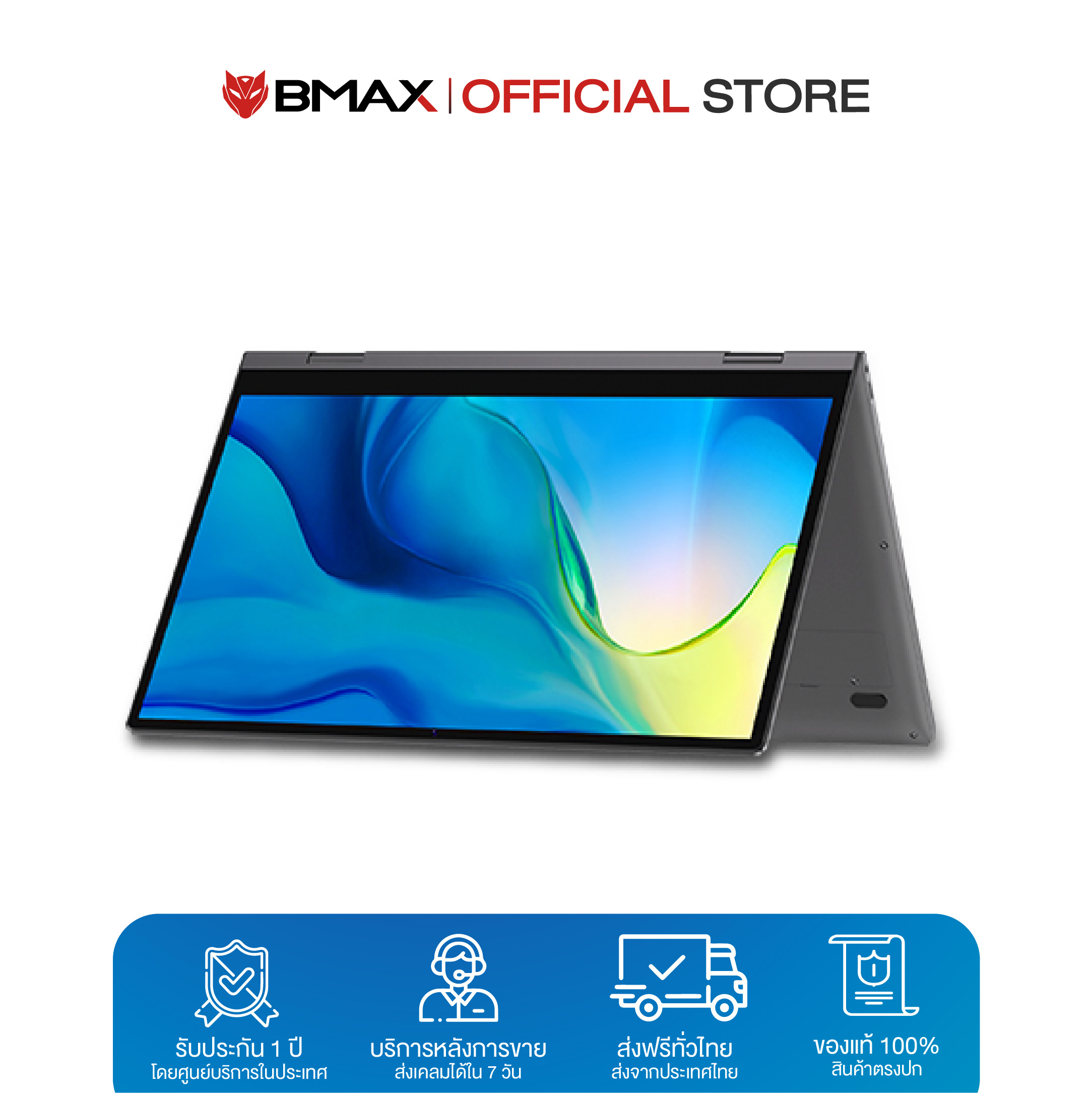 BMAX MaxBook Y13 Power Y13 Pro laptop 360 Yoga 13.3 inch Multi-touch Ultrabook Windows 11 CPU ...