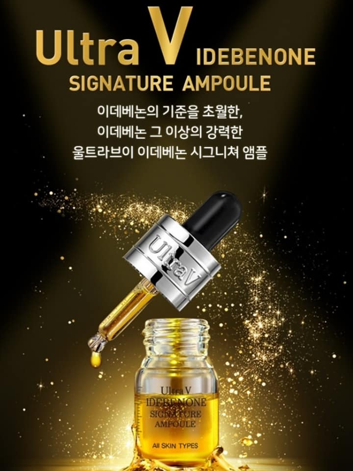 SALE ทั้งร้าน พร้อมส่ง ของแท้ 100% ULTRA V 1 ml ซอง - ThaiPick