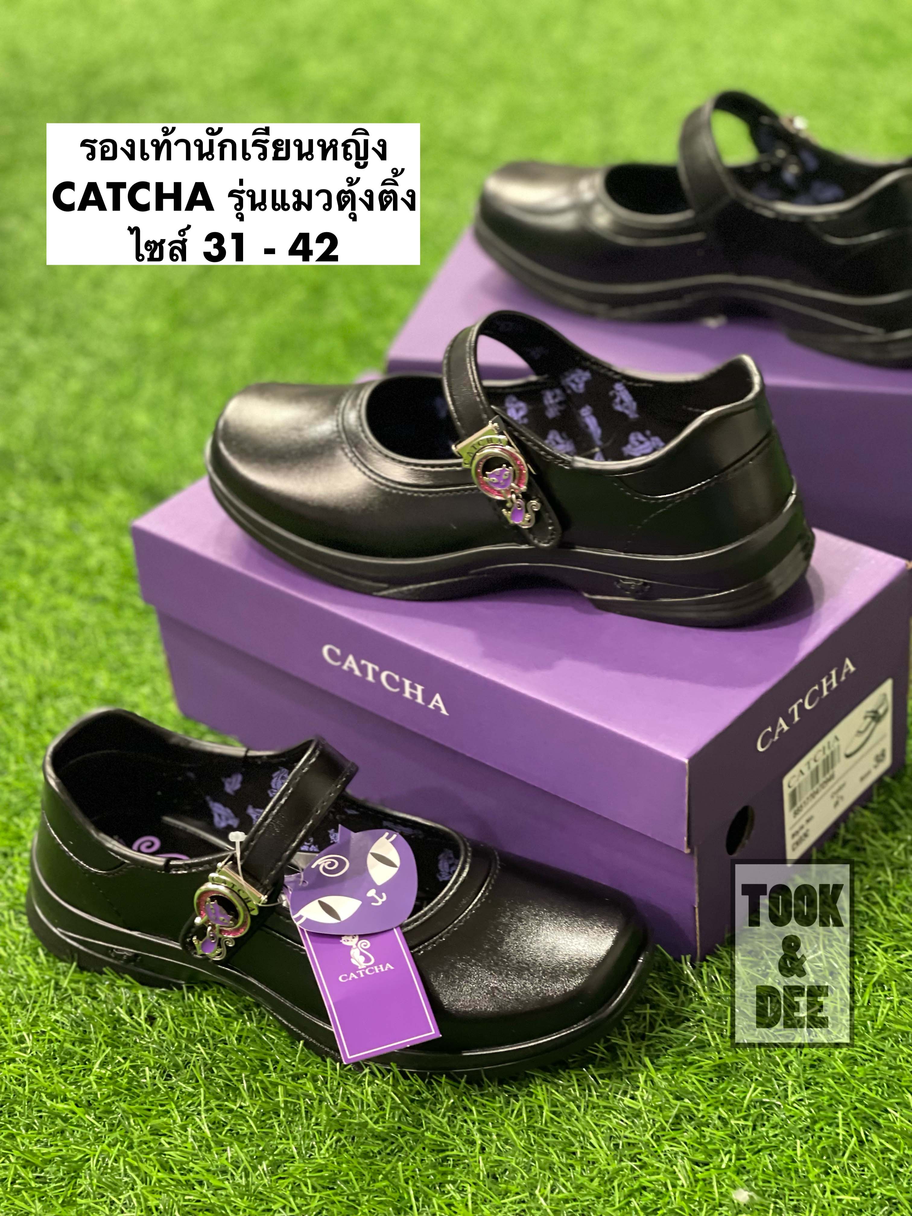 รองเท้านักเรียนหนังดำหญิง CATCHA รุ่นใหม่ล่าสุด แมวตุ้งติ้ง แบบล็อค ...