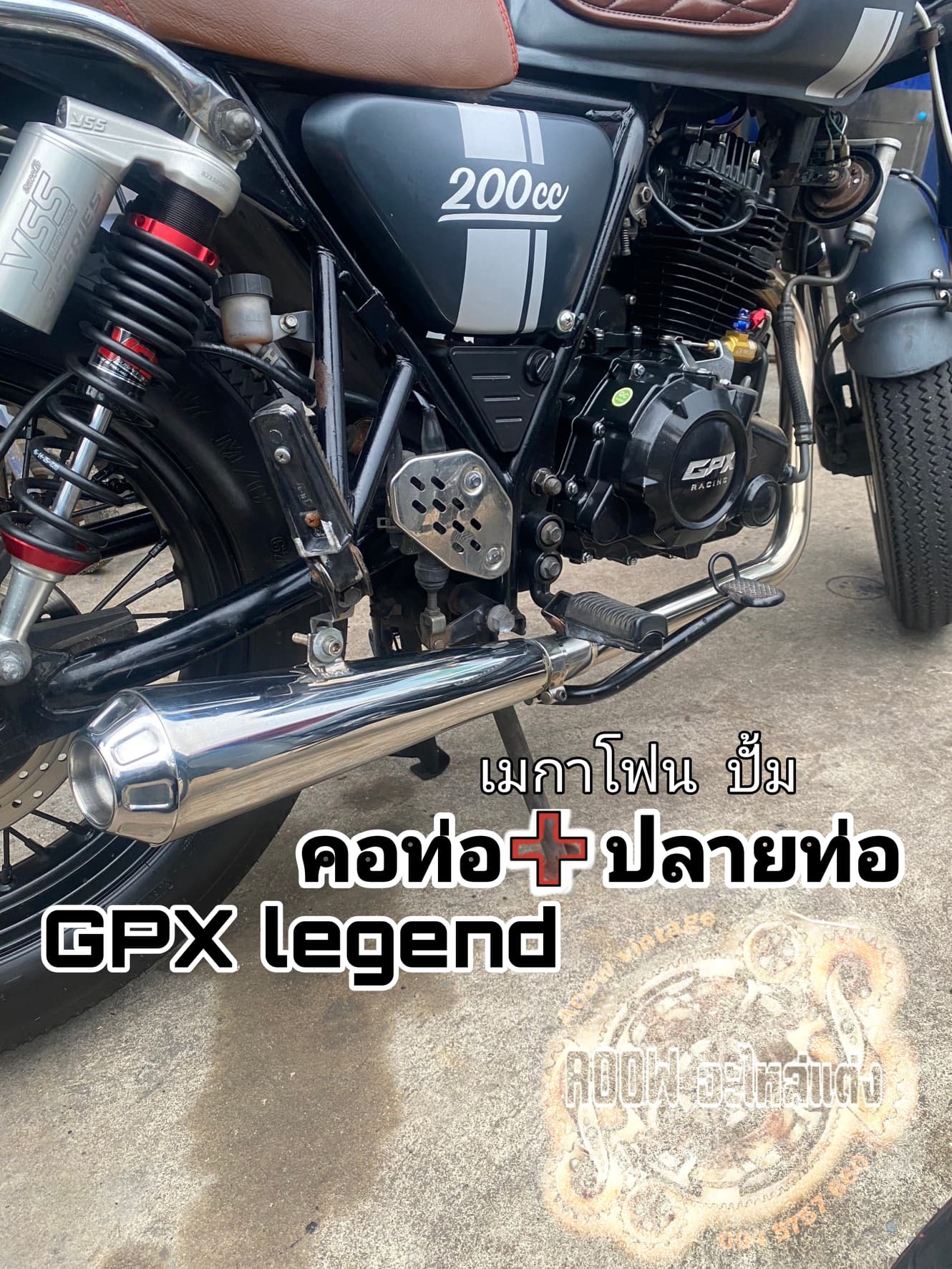 ท่อคู่ gpx legend 250 twin เหมาะสำหรับรถมอเตอร์ไซต์สไตล์วินเทจ คาเฟ่ ...