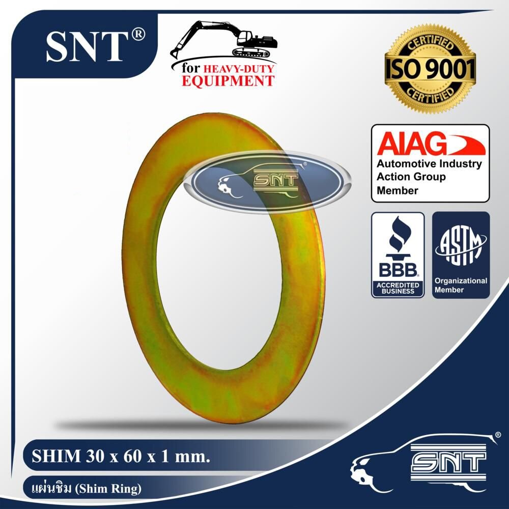 SNT แผ่นชิม 30 x 60 x 1 mm.,แผ่นรองสลักบุ้งกี๋,Shim Ring - P/N SHIM 30 ...