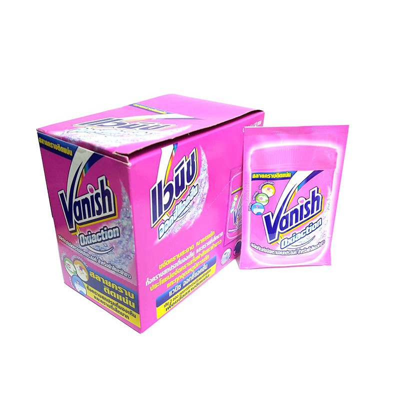 มีคูปองส่งฟรี แวนิช ออกซี่แอคชั่น2 Vanish Oxiaction2 ขจัดคราบติดแน่น ชนิดเม็ด 30 กรัม สะอาด ขาว ...