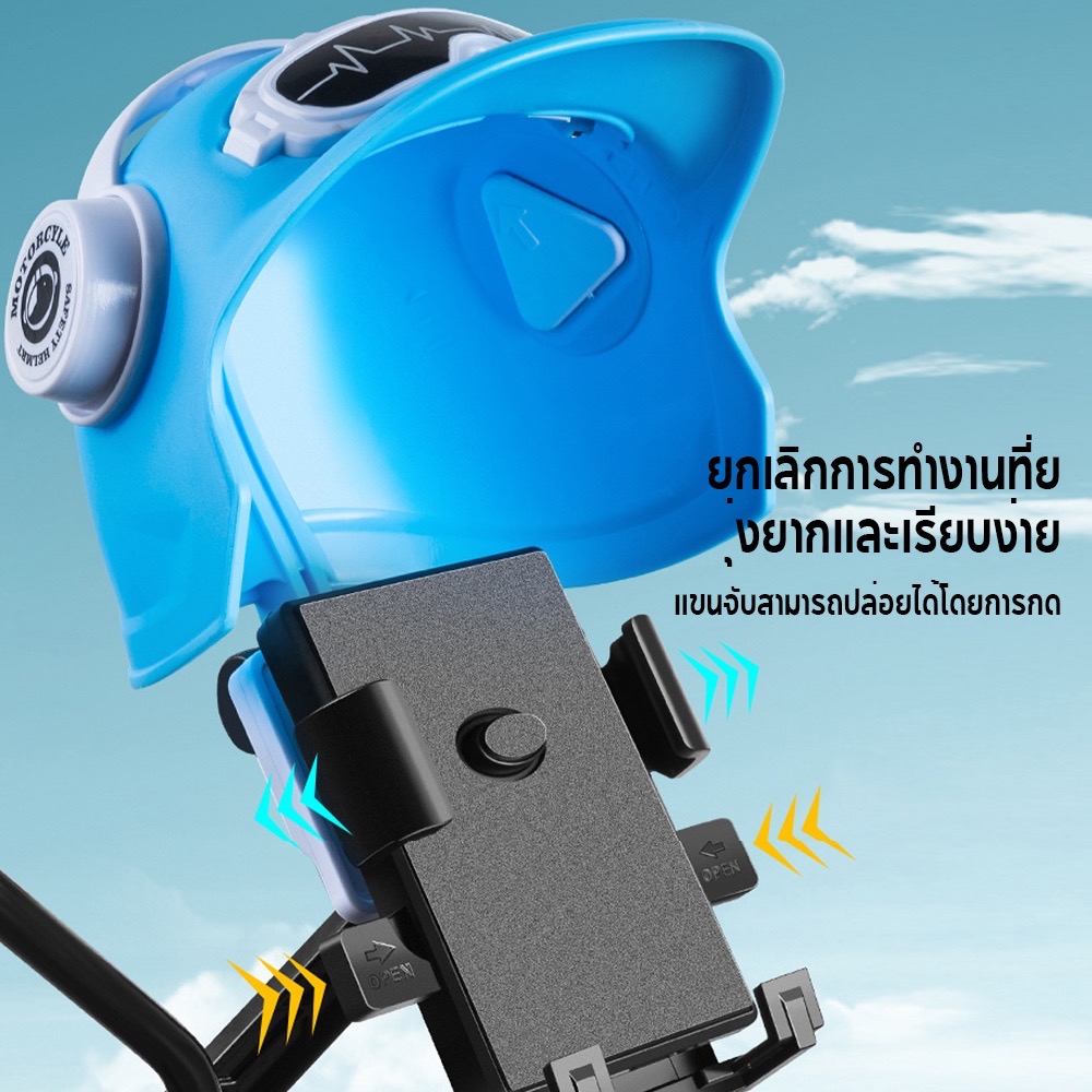 ที่วางโทรศัพท์มอเตอร์ไซค์ เหมาะสำหรับ Grab และ Lala mobile ติดกับเสา ...