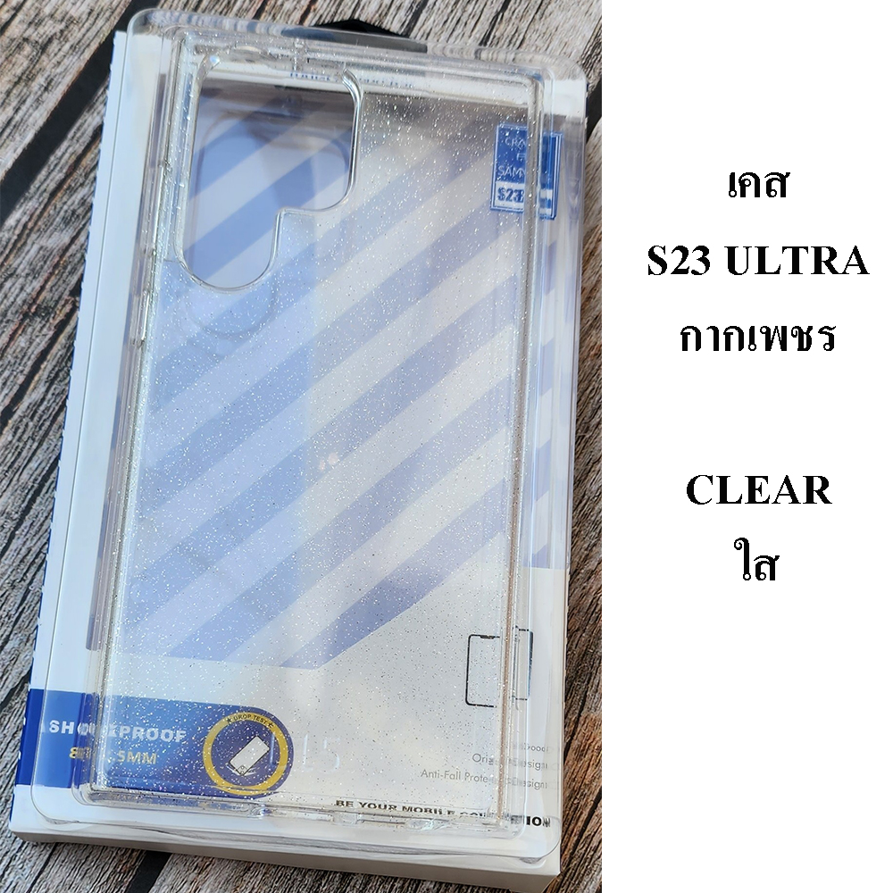 เคสไอโฟน 15 Promax / S23 Ultra Case Raigor Inverse Sparkle Series ...