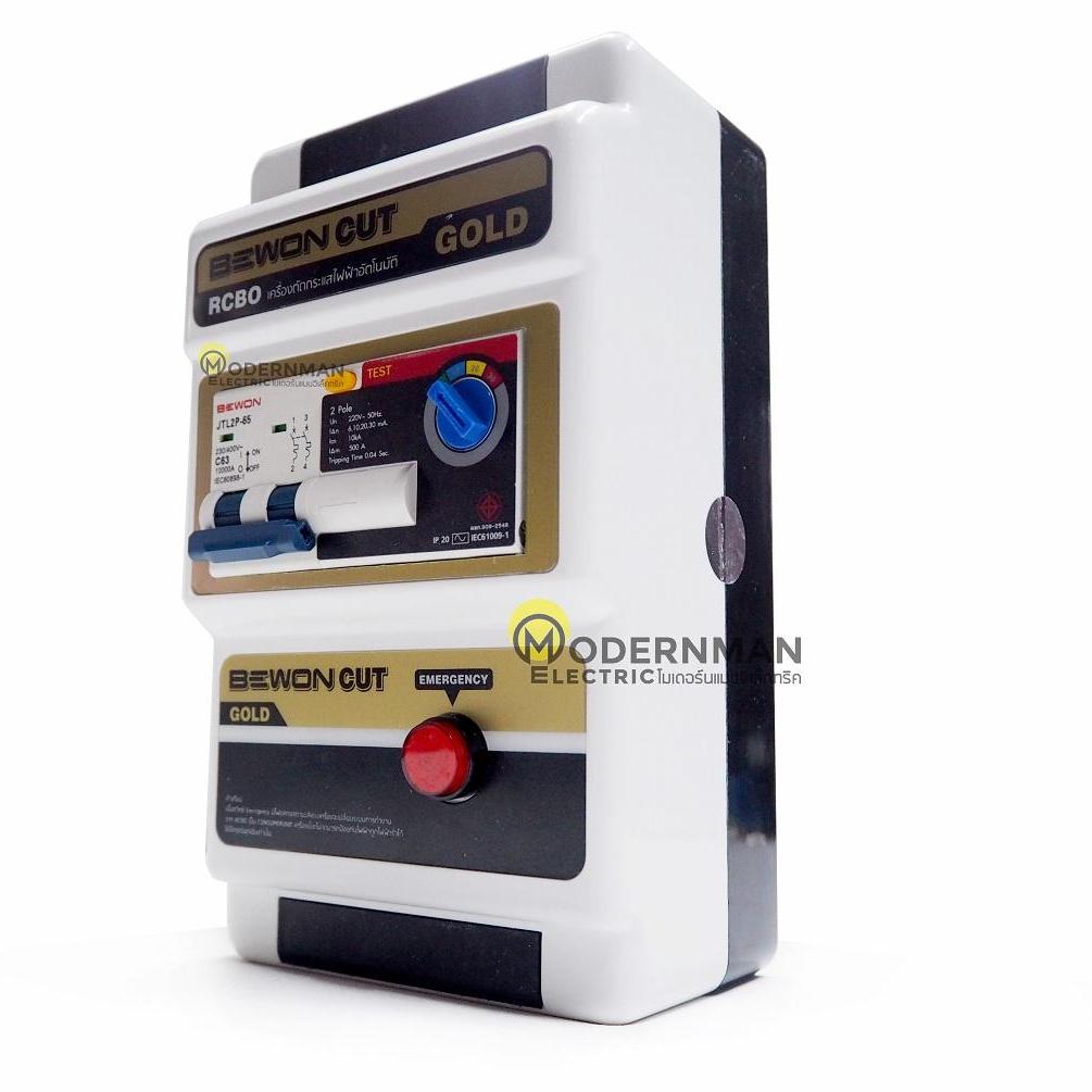 Bewon เครื่องตัดวงจรกระแสไฟฟ้ารั่วลงดินอัตโนมัติ 2P 63A รุ่น Bewon-Cut ...