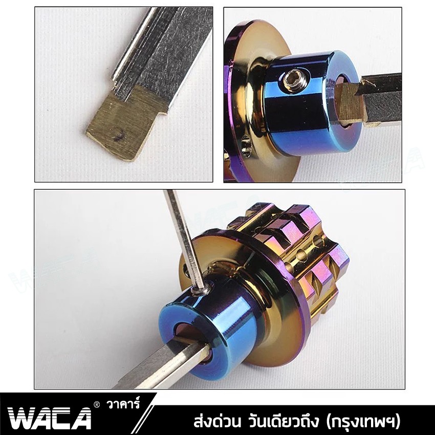 WACA หัวกุญแจไทเทเนี่ยม CNC ใส่ได้ทุกรุ่น กุญแจหัวหกเหลี่ยม พวงกุญแจหัวไทเท ฝาครอบกุญแจ หัวกุญแจ ...