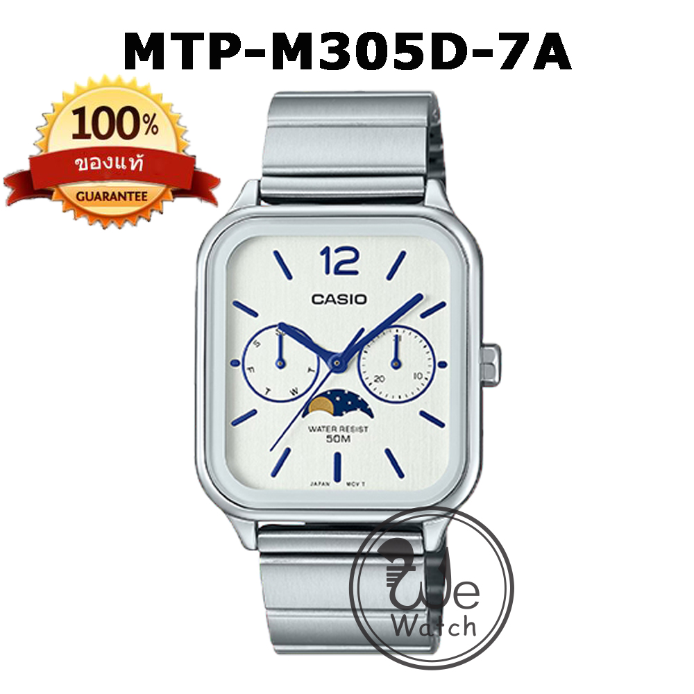CASIO ของแท้ รุ่น MTP-M305D MTP-M305L MTP-M305M นาฬิกาข้อมือผู้ชาย Moon ...