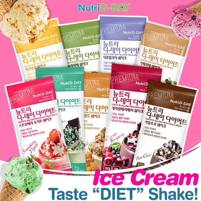 พร้อมส่ง แท้????Nutri D-Day ผลิตภัณฑ์ทดแทนมื้ออาหารแบบ Shake จากเกาหลี ...