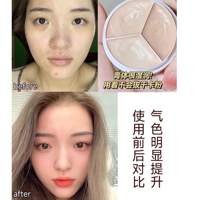 กรุงเทพ ส่งไว24ชมMaffick คอนซีลเลอร์คอนทัวร์ ปกปิดรอยคล้ําใต้ตา มี 3 สี ...