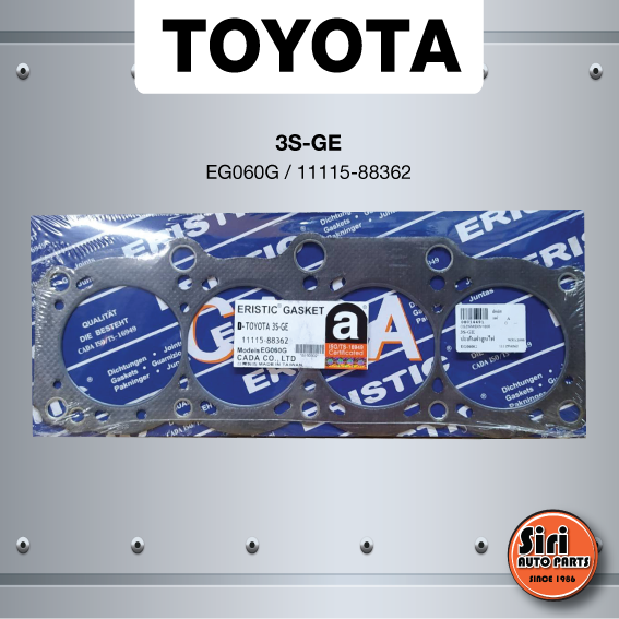 (ประกัน 1 เดือน) ประเก็นฝาสูบ TOYOTA 3S-GE โตโยต้า EG060G/11115-88362 ...