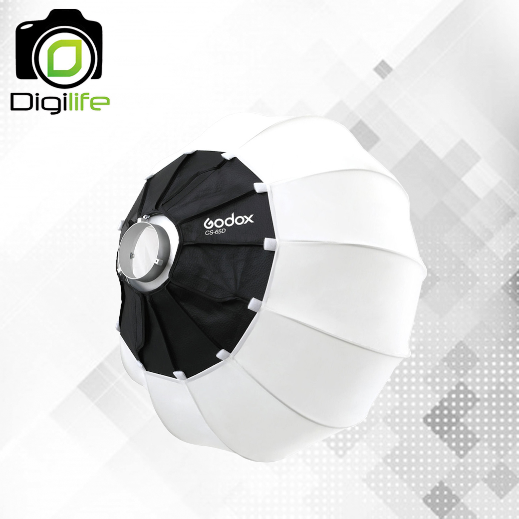 Godox Softbox CS-85D Collapsible Lantern Softbox 85cm - Digilife ...