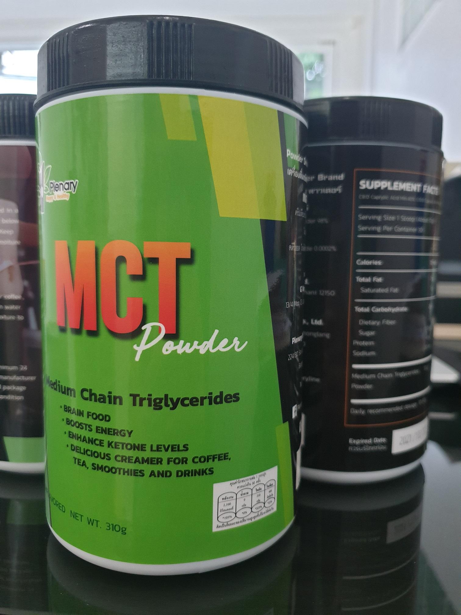 MCT Oil Powder 310 g Save Pack By Plenary Ketogenic คีโตเจนิค ...