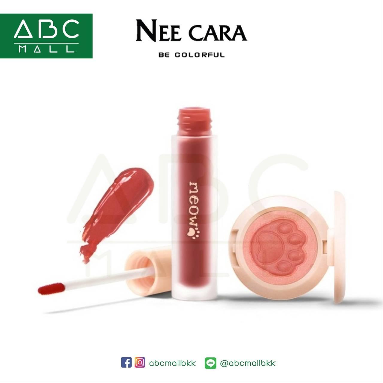 NEE CARA MEOW BLUSH&LIP GLAZE MAKEUP KITS (N317) : NEECARA บลัช ลิปเกรซ ...