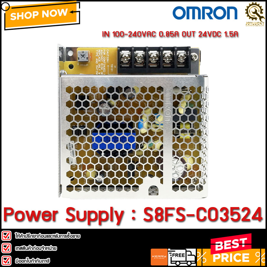 Power Supply OMRON S8FS-C03524 ,24VDC 1.5A 35W 100-240VAC | Lazada.co.th