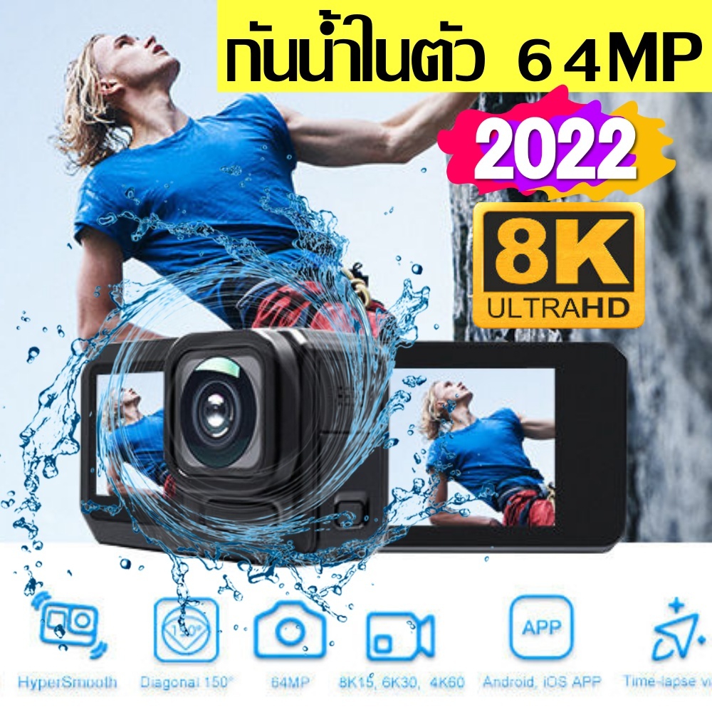 2022 New Developed 8K 6K 4K Action Camera with dual Screen 8X Slow Motion 10M body waterproof ...