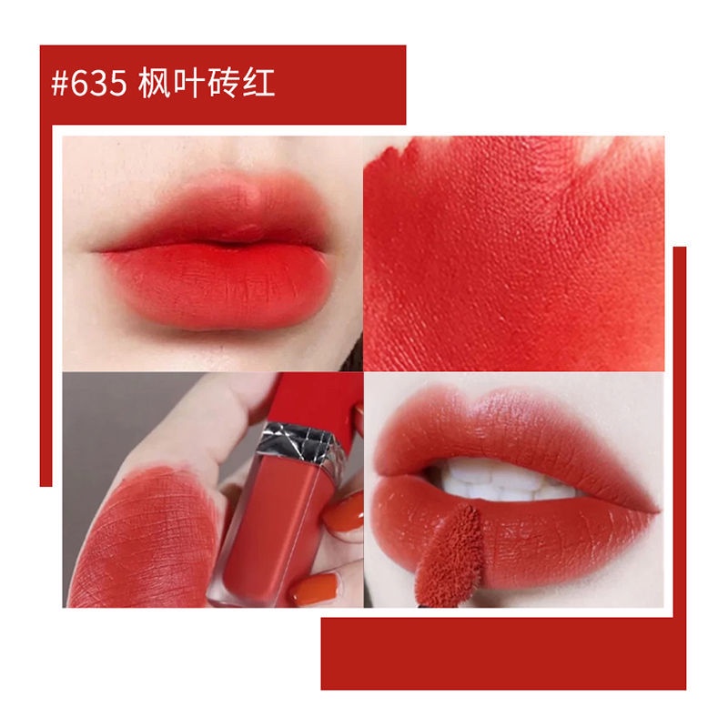 ลิปสติก Rouge Dior Ultra Care Liquid สี635 ขนาด 6 มล.????สินค้ามีพร้อม ...