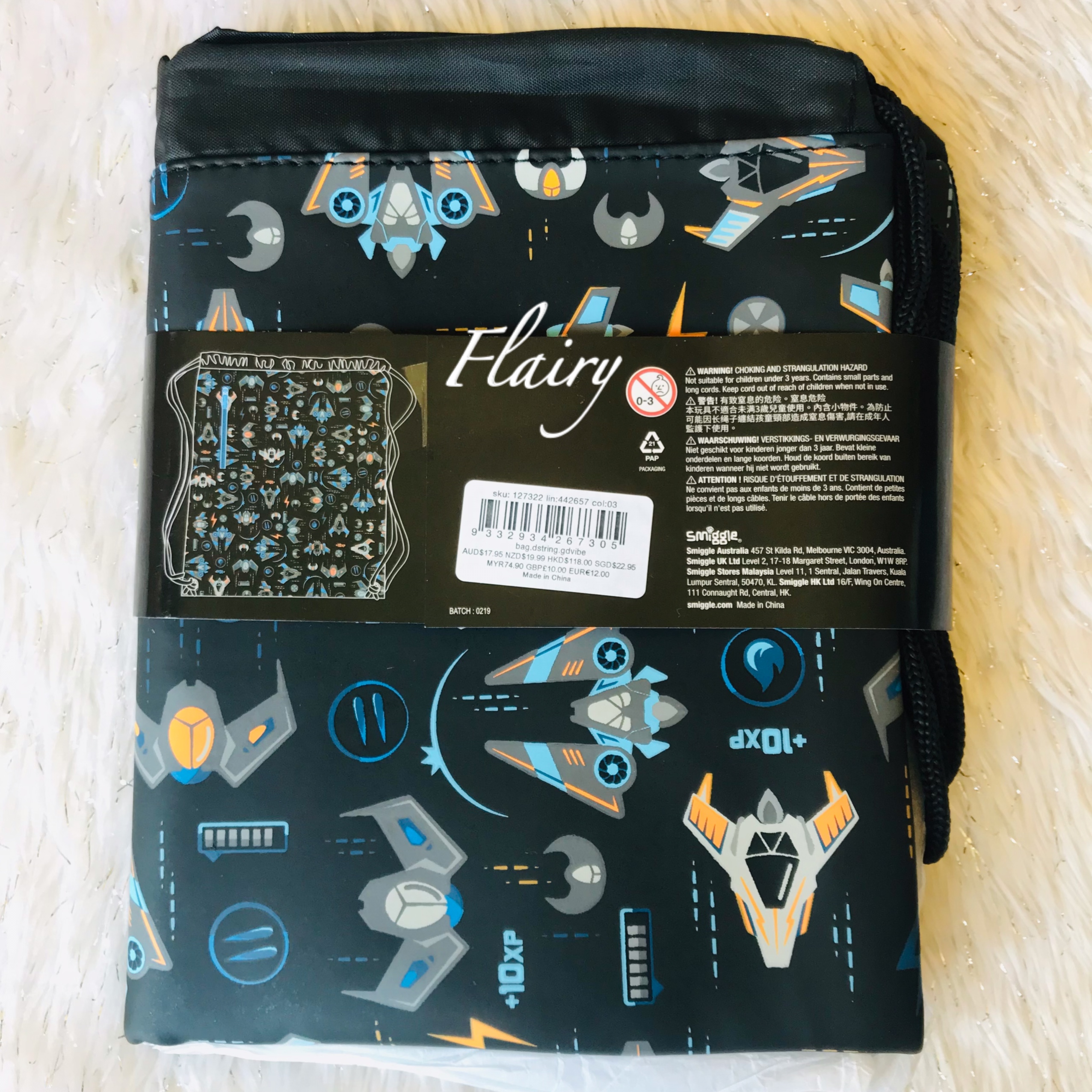 กระเป๋ากันน้ำ แบบหูรูด Smiggle drawstring bag with pocket - Flairy ...