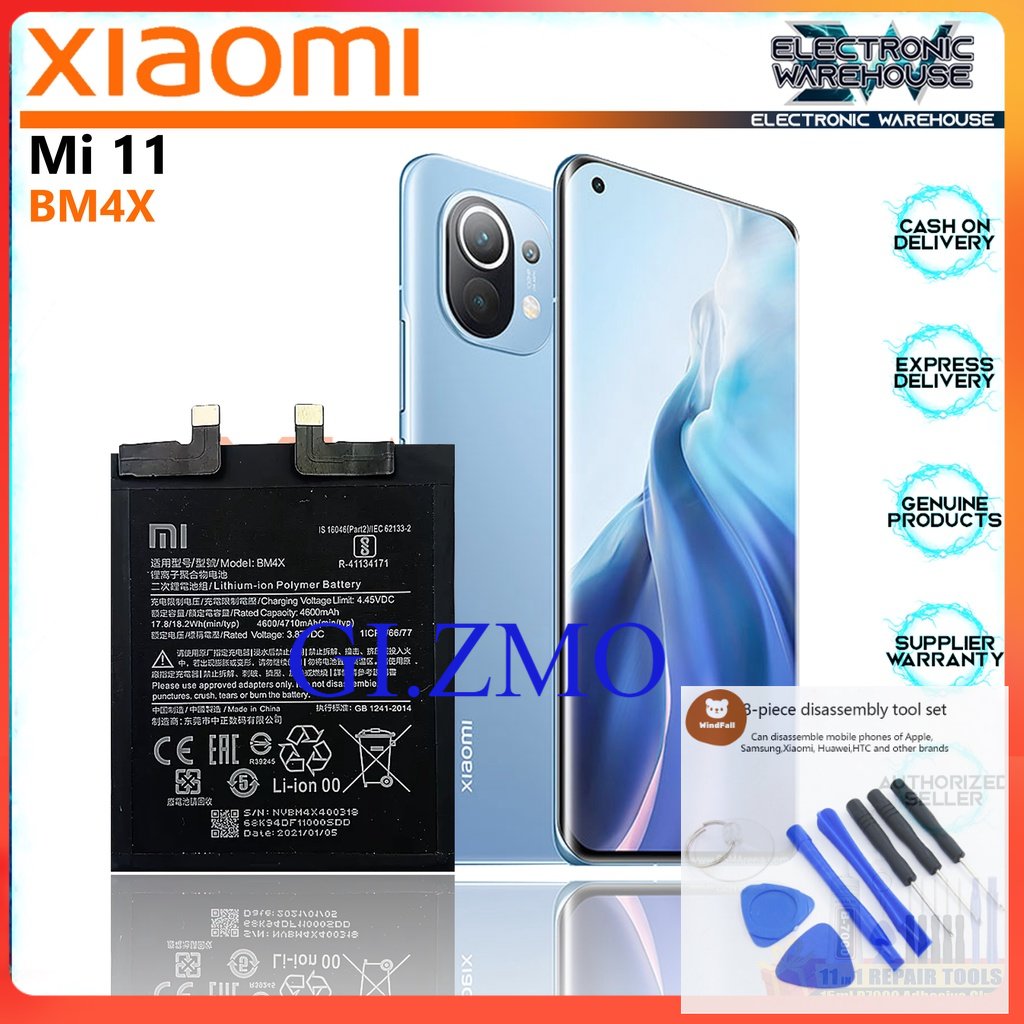 แบตเตอรี่ Xiaomi Mi 11 BM4X Battery มีประกัน 6 เดือน แถมเครื่องมือ | Lazada.co.th