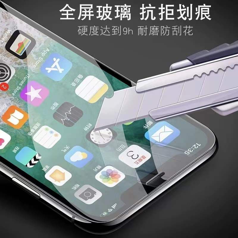 ฟิล์มกระจก 9D เต็มจอ เต็มกาว realme7/reralme7pro/realme c35 c20 c21 c25 ...