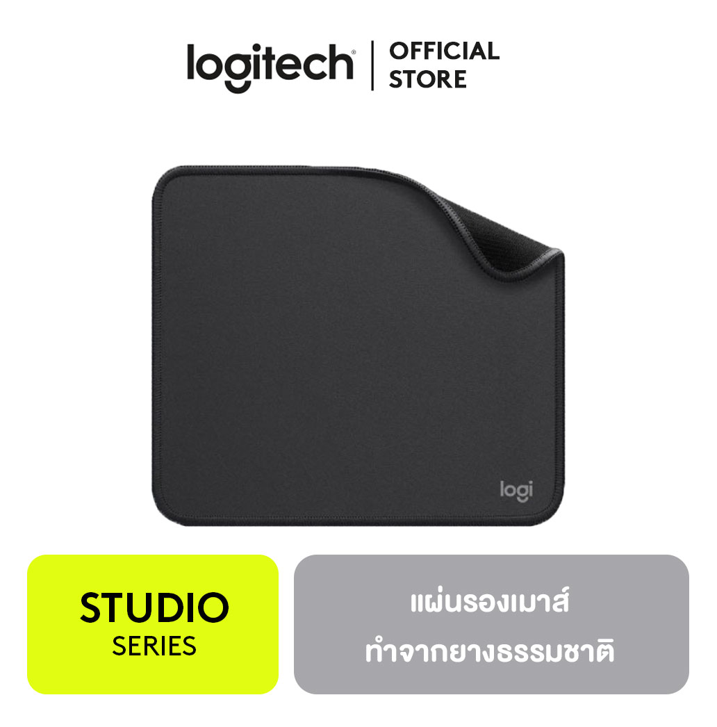 Logitech Mouse Pad Studio Series แผ่นรองเม้าส์ | Lazada.co.th