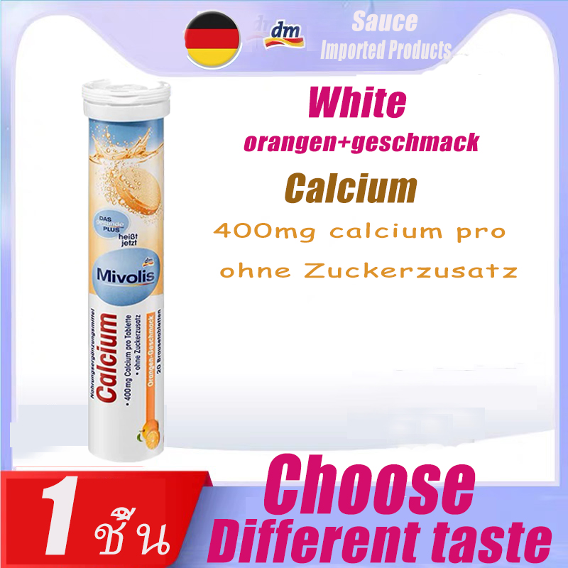 Mivolis dm DAS Gesunde Plus Mivolis Vitamin Effervescent 20 tablets ...