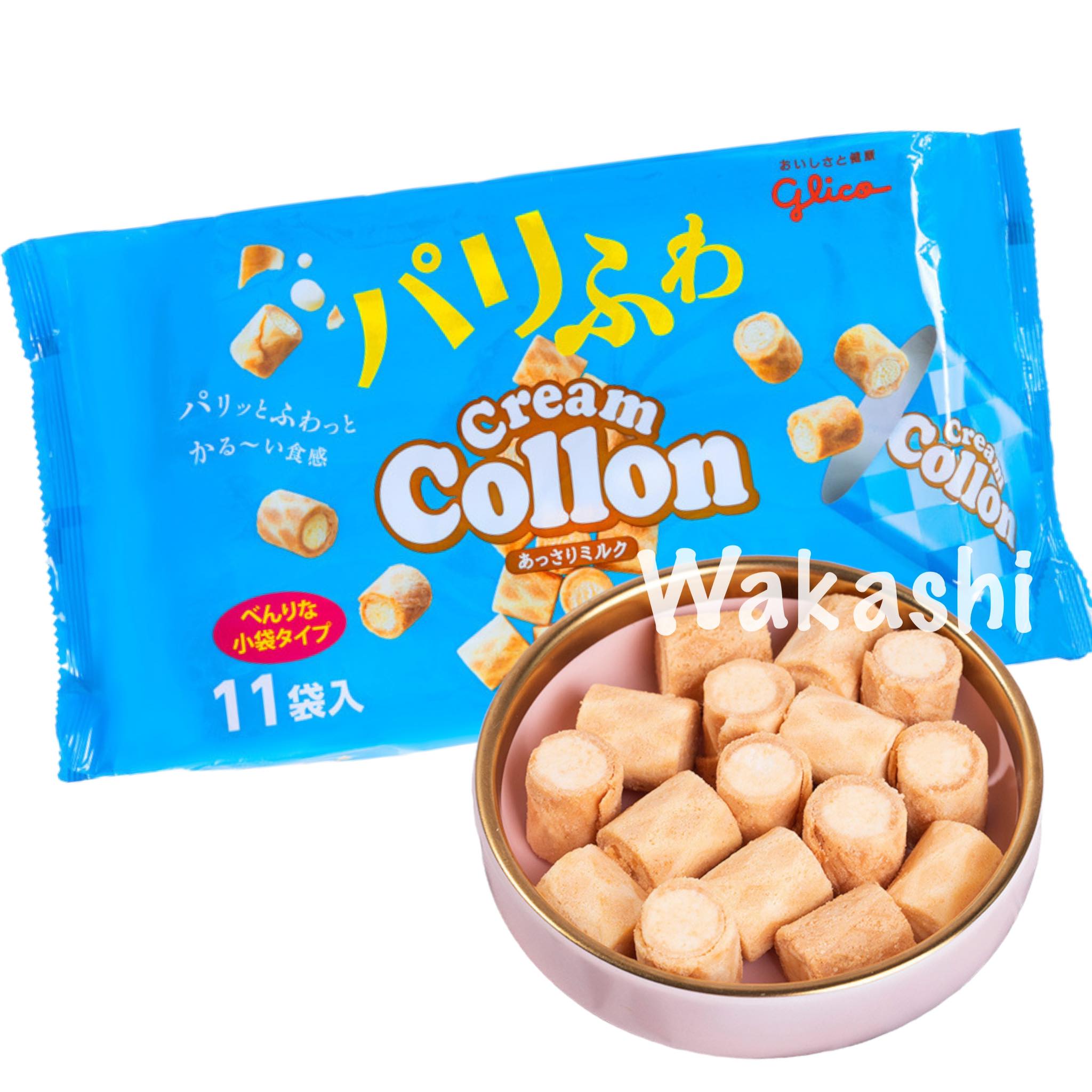 Cream Collon EXP.82023 - Wakashi - ThaiPick