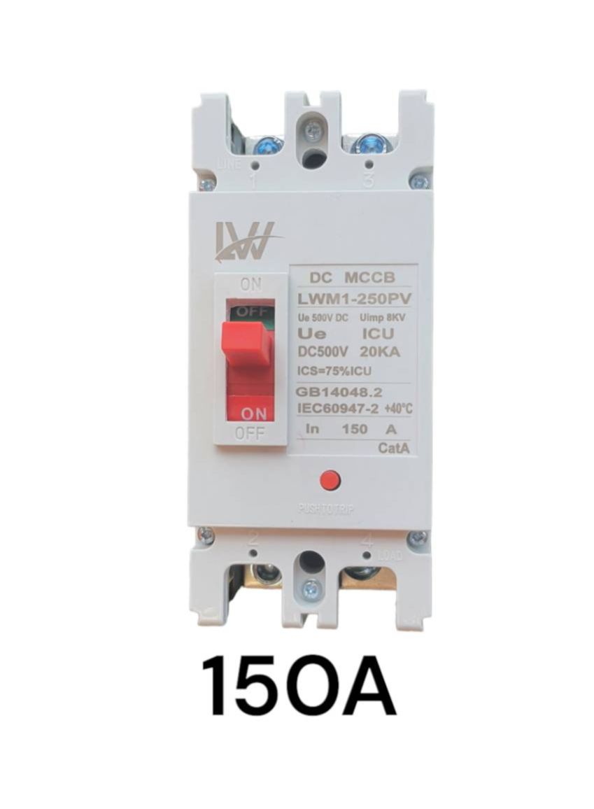 MCCB 2P 100A 150A 200A (DC 500V) เหมาะสำหรับเบรกเกอร์แบตเตอรี่ใช้กับงาน ...