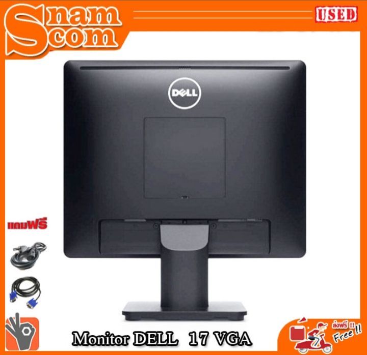 จอคอมพิวเตอร์ Dell รุ่น E1715Sc ขนาด 17 นิ้ว จอ สแคว จอคอมมือสอง ...