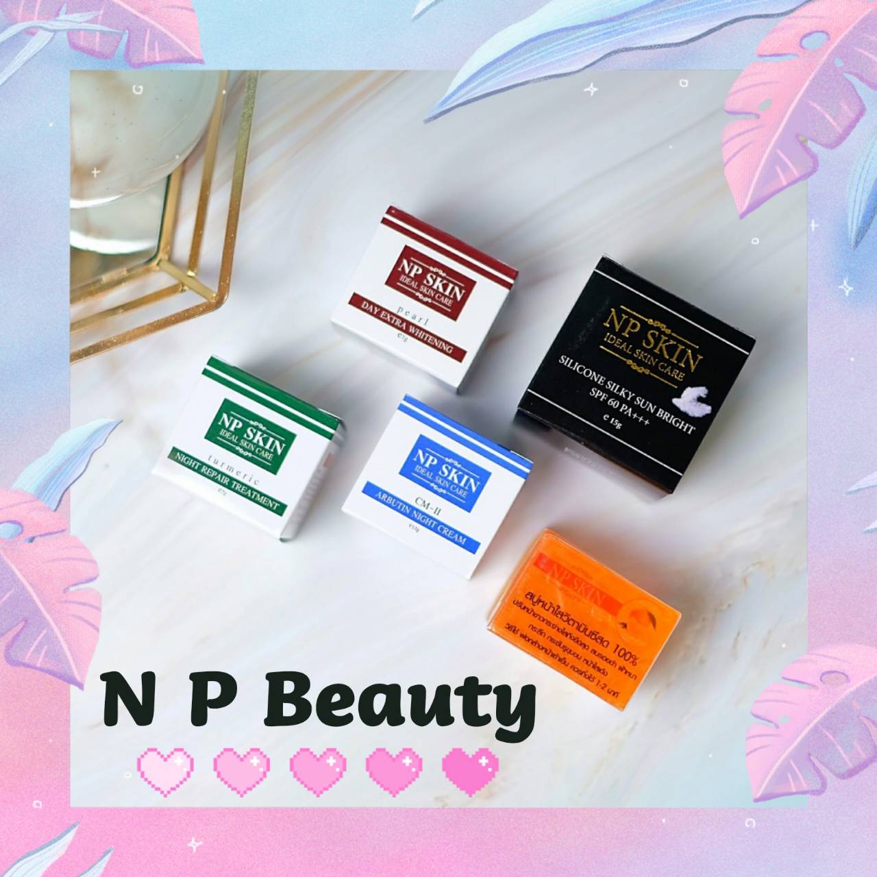 NP SKIN เซ็ตใหญ่ แก้ปัญหา ฝ้า กระ ผิวหมองคล้ำ [ไนท์ครีม-เดย์ครีม-ครีมกันแดด-CM-II-สบู่วิตซี ...