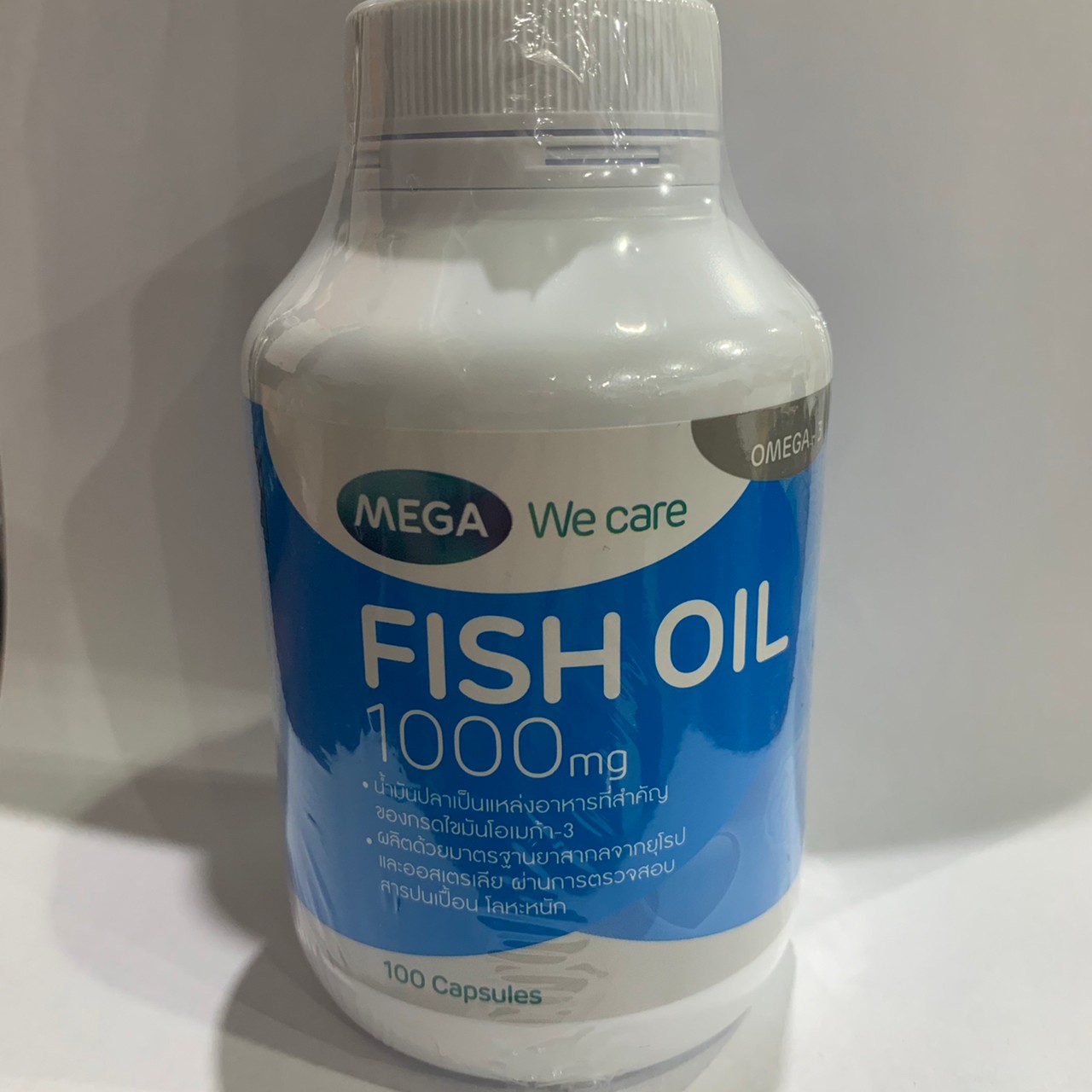 แพ็คคู่ สุดคุ้ม!! Mega We Care Fish Oil 1000mg 100 capsules น้ำมันปลา 1000 มก บำรุงสมองและหัวใจ ...