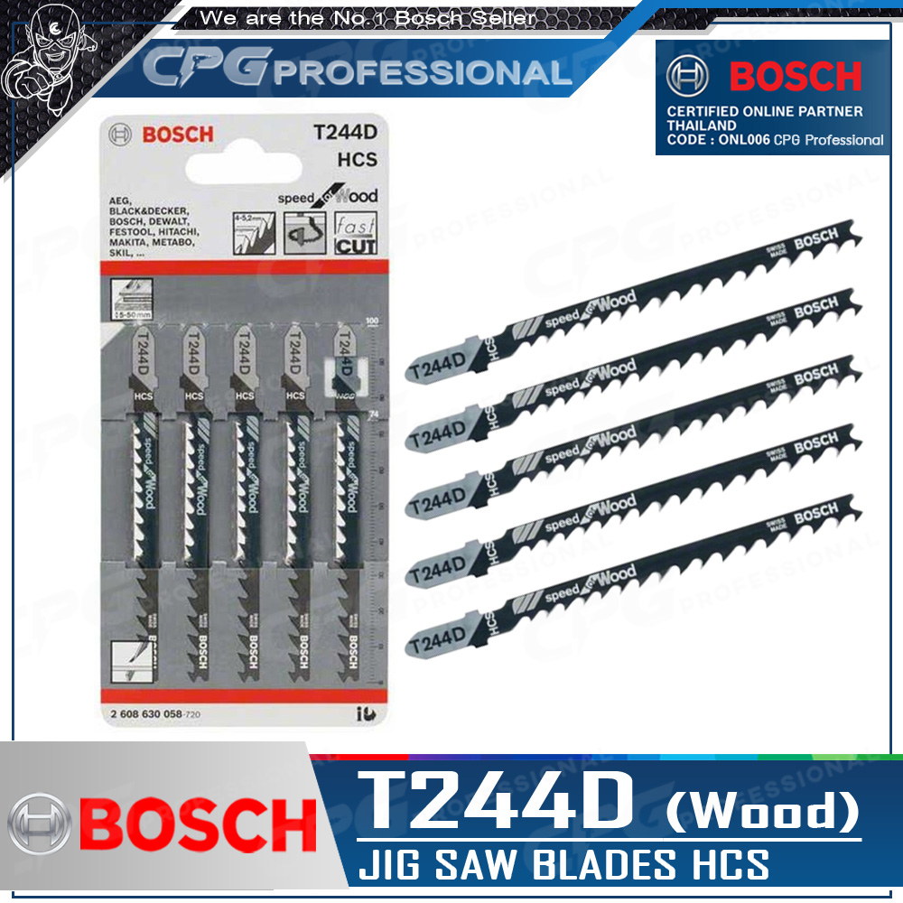BOSCH ใบเลื่อยฉลุ Jigsaw จิ๊กซอว์ รุ่น T244D : ตัดไม้ (5ใบ/1แพ็ค) ++ของ ...