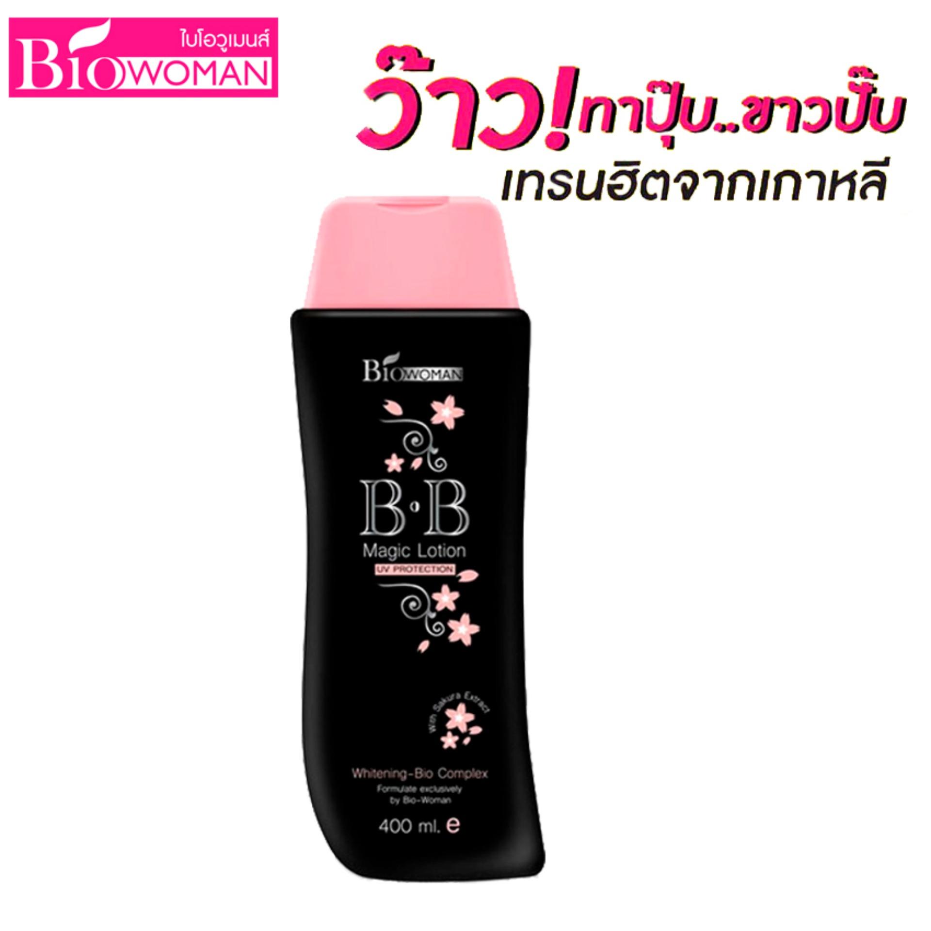 Biowoman Bio Nutrients Organic Soy Protein Color Shampoo 45ml. (BN-01 ...