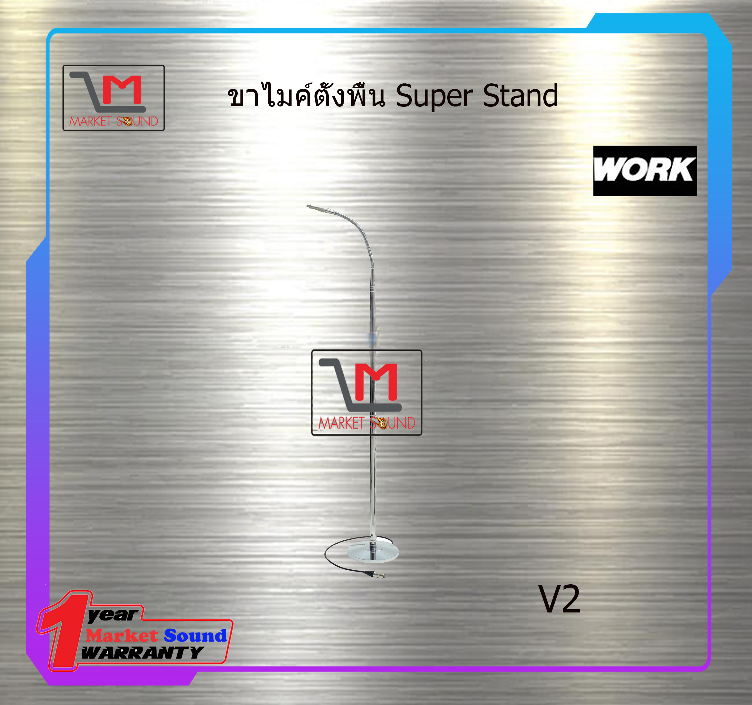 ขาไมค์ตั้งพื้น Super Stand V2 สินค้าพร้อมส่ง | Lazada.co.th