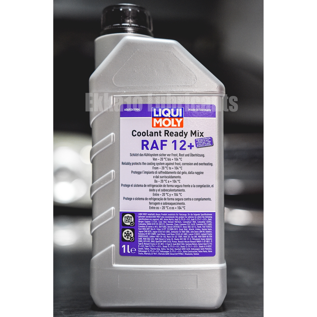 (ขายยกลัง) น้ำยาหม้อน้ำ สีเขียว Maximus (แม็กซิมัส) Alpha Premium ...