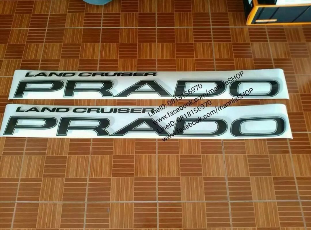 สติ๊กเกอร์แบบดั้งเดิมรถ คำว่า LAND CRUISER PRADO ติดรถ แต่งรถ sticker ...