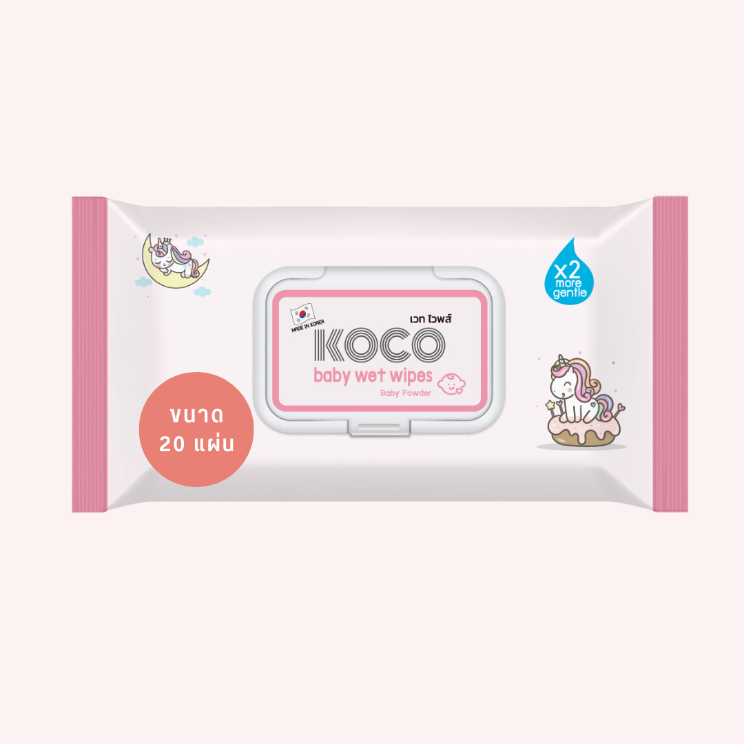ทิชชู่เปียก KOCO baby wet wipes Baby Powder ขนาด 20 แผ่น | Lazada.co.th