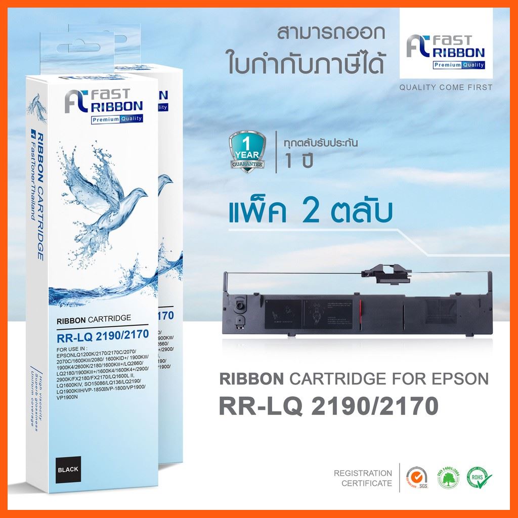 Original High Quality Brand new EPSON Epson printer power adapter 24V2A ...