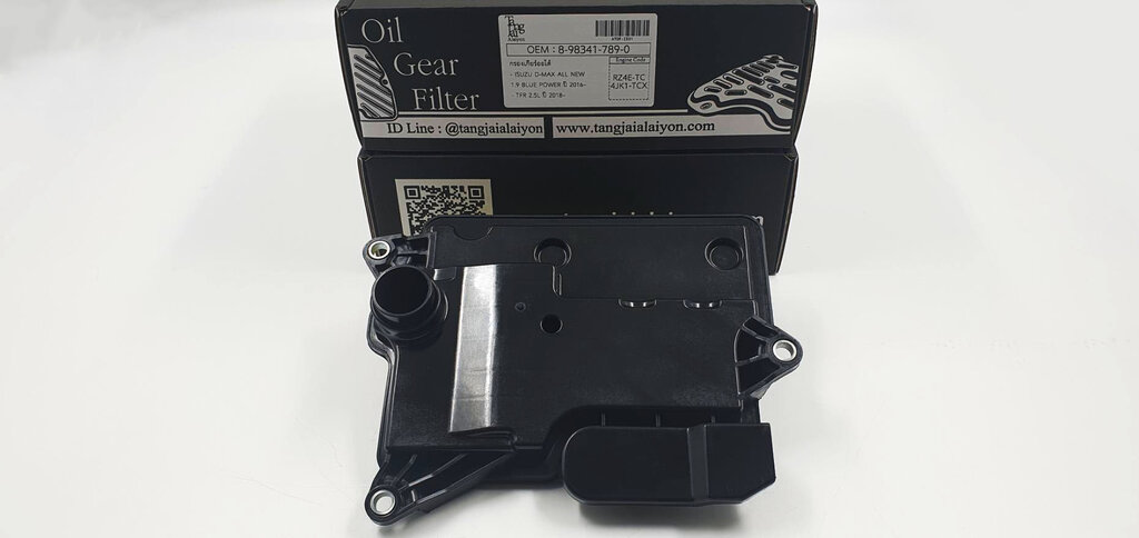 กรองเกียร์ Aisin ปะเก็นเกียร์ คอสูง44 Toyota RevoInnovaMu-XAll New ...