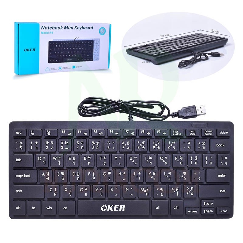 Oker Keyboard mini F9 คีย์บอร์ด มินิ | Lazada.co.th